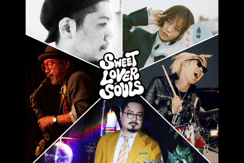 LINE UP | SPACE SHOWER SWEET LOVE SHOWER 2025
